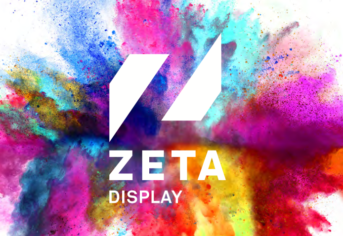 Norges største på digital signage| ProntoTV endrer navn til ZetaDisplay ...